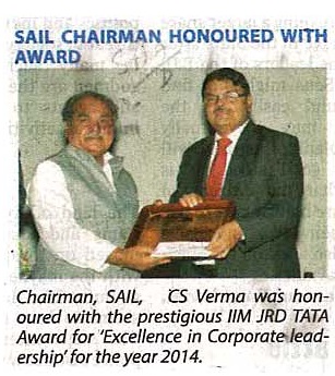 SAIL Chairman honoured wih Award | SAIL