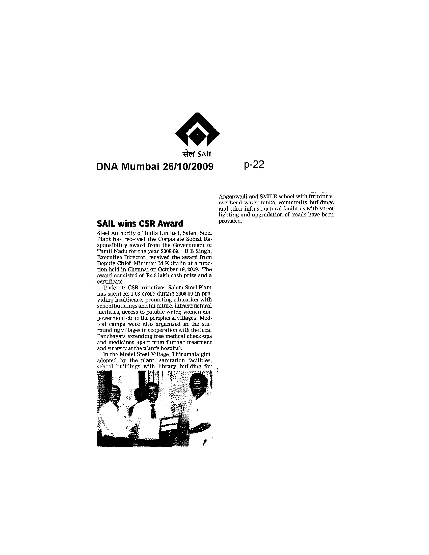 SAIL wins CSR Award | SAIL